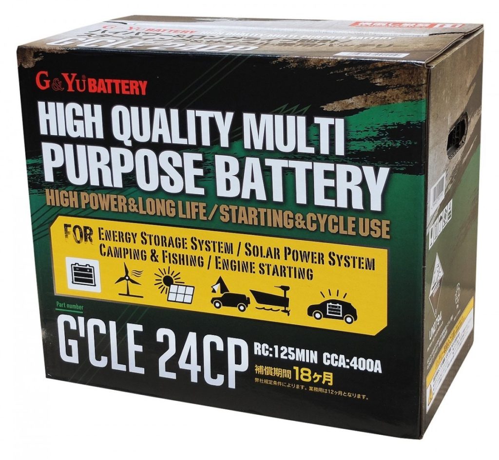 G&Yu 24M マリン レジャー サブ用 ディープサイクル（ACデルコ M24MF 互換）G'cle 24CP バッテリー - カー ...