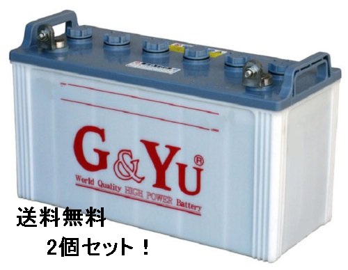 EB100 バッテリー一覧 - カーバッテリー通販ニューエナジー